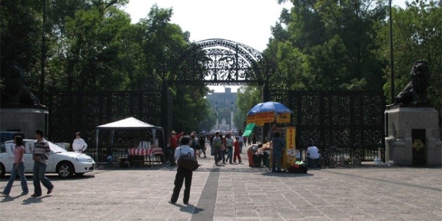Abren ''Caminos de lo sagrado'' en las Rejas de Chapultepec | El Informador