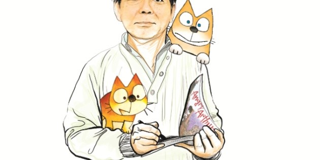 El mundo al estilo Satoshi Kitamura | El Informador