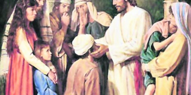 Jesús Hijo de David, ten compasión de mí'' | El Informador