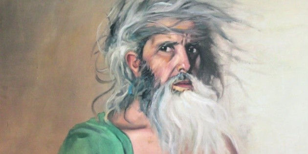 Museo Francisco Goitia | El Informador