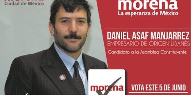 Jefe de seguridad de AMLO gana casi 100 mil pesos al mes | El Informador