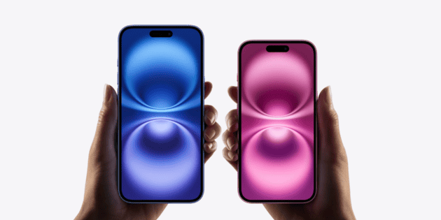 Así es el nuevo iPhone 16 Pro: primeras pruebas del nuevo smartphone de ...