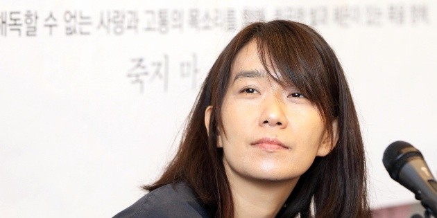 Han Kang evita celebrar su Nobel o presentarse ante los medios mientras ...