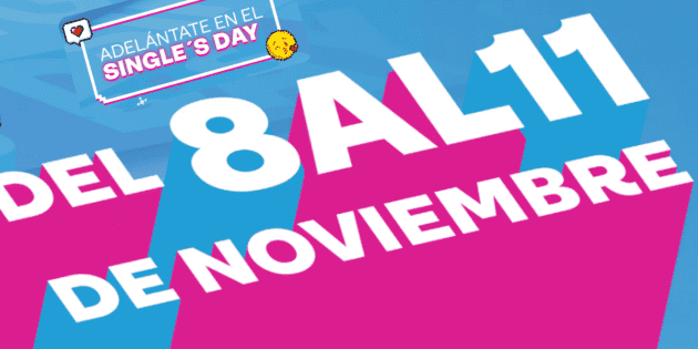 Singles Day en Liverpool: ¿Qué es, cuándo y qué ofertas habrá? | El ...