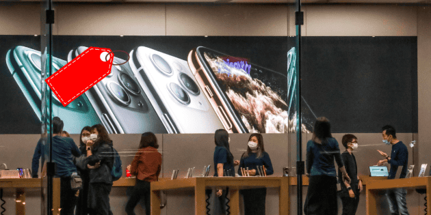 Aprovecha los grandes descuentos en iShop | El Informador