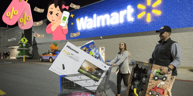 Fin Irresistible de Walmart: Compra en línea con mil pesos de descuento ...