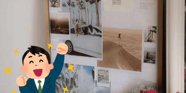 ¿Qué es un ‘vision board’ y cómo hacerlo para este 2025? | El Informador