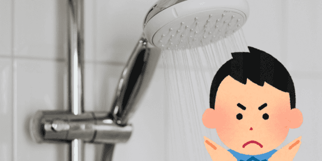 Esto puede pasar si te bañas más de una vez al día, según expertos | El ...